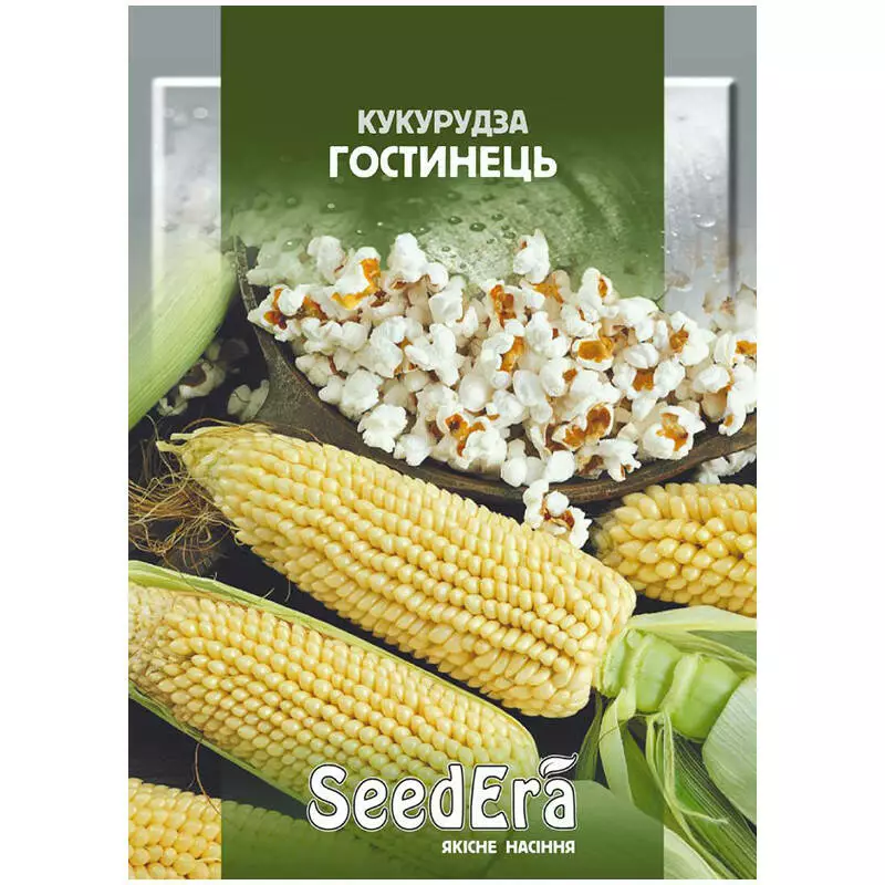 Кукурудза розлусна Гостинець, 20 г, Seedera - купити на Агробіз, ціна15 ...